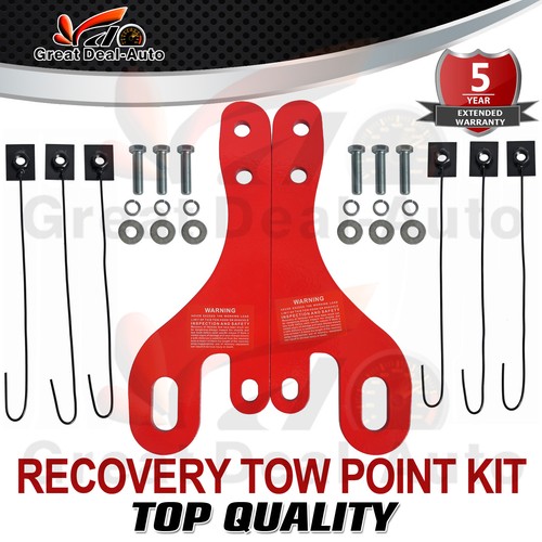 Recovery Tow Points for TOYOTA FJ Cruiser Prado fit ARB TJM IRONMAN ...