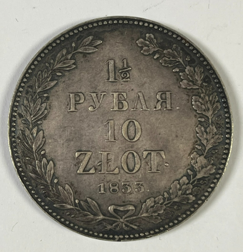 1833 Russia 1 1/2 Ruble 10 Zlot Silver Coin Minted for Poland | eBay