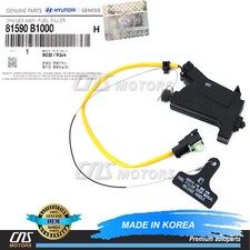 Genuine TOYOTA Fuel Filler Door Opener Retainer 7737775010 for sale ...