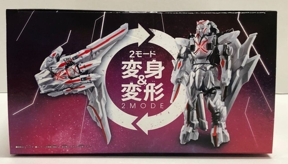 DX Tegajune Tega June with Sentai Ring Tegajune Ring Hunter Garyudo ...