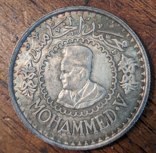 1956 or AH 1376 Silver Morocco 500 Francs AU About UNC+ Old Coin Free ...