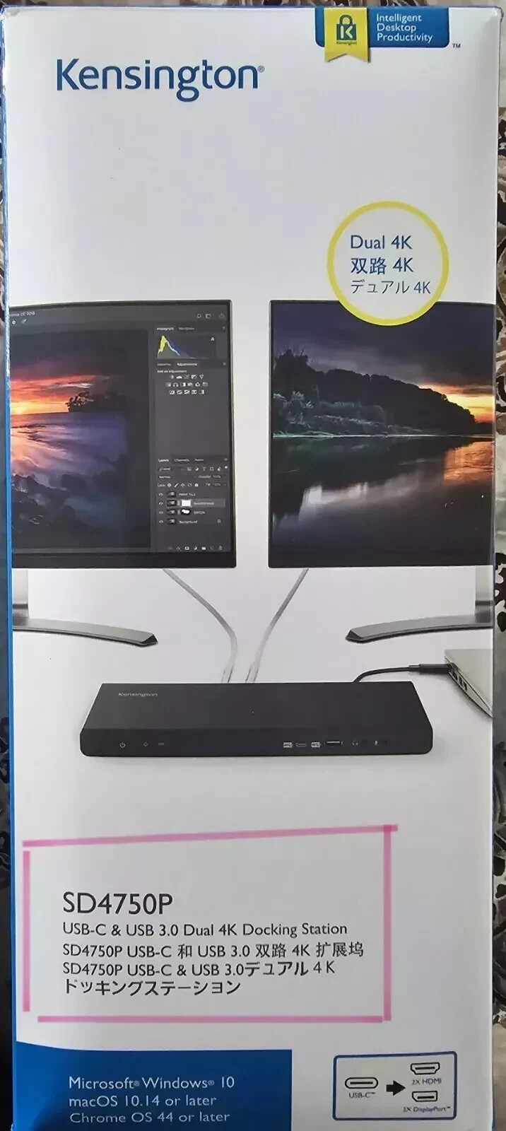 Kensington SD4750P USB Type C & 3.0 Dual 4k Docking Station for sale ...