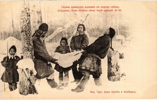 PC RUSSIA GILYAK NIVKH PEOPLE SACRIFICING A DOG NO. 34 RUSSIAN TYPES ...