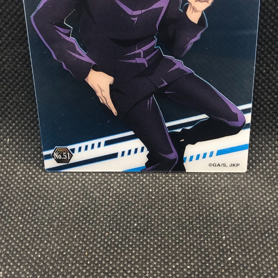 Satoru Gojo Jujutsu Kaisen Plastic Card No.51 Jump Bandai Japanese ...