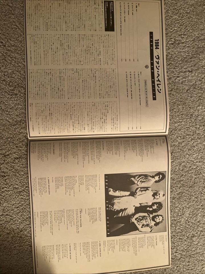 VAN HALEN - 1984 WARNER BROS. P-11369 NM Japan VINYL LP W/ OBI ...