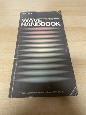 Sony Wave Handbook, Short Wave Stations of the World | eBay