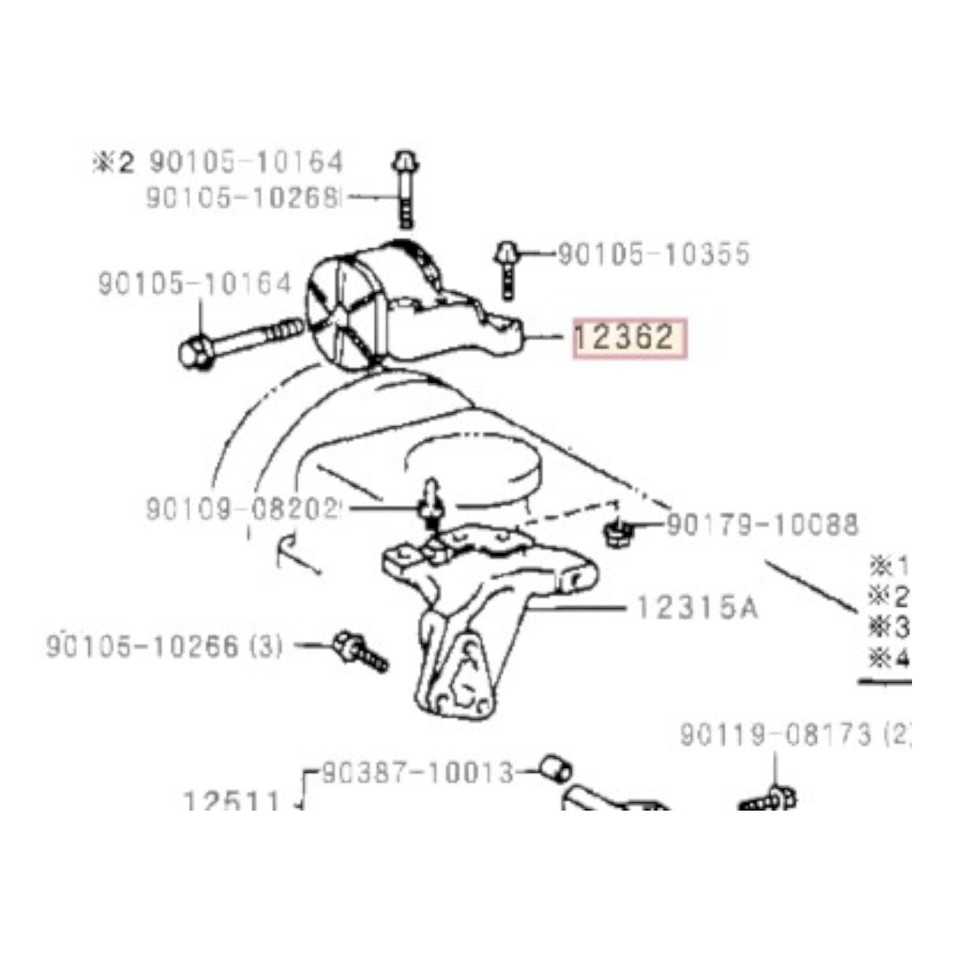 TOYOTA Genuine Engine Mount Insulator 12362-11110 STARLET EP82 NP80 ...