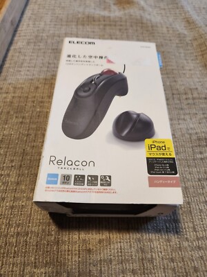 ELECOM Mouse Wireless receiver included Trackball Handy Type M-RT1DRBK | eBay
