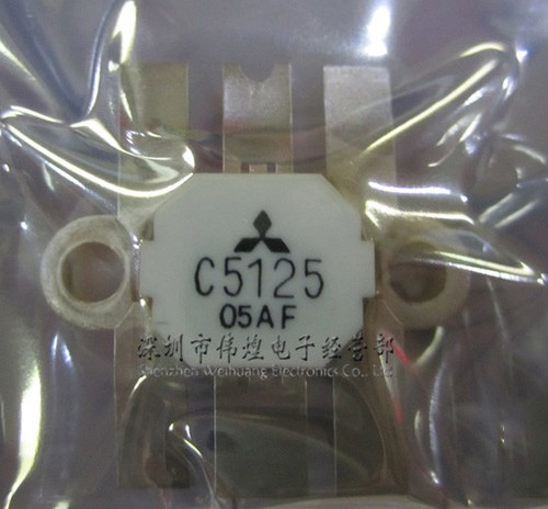 1PC Gold/Silver 2SC5125 C5125 FOR NPN RF VHF | eBay
