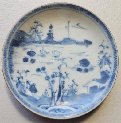 #25 Chinese Porcelain Ca Mau Shipwreck Hoard ca. 1700's | eBay