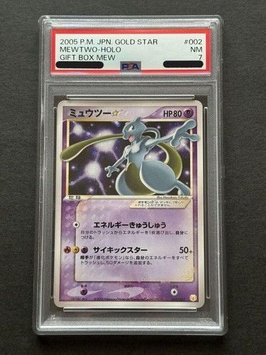 Japanese PSA 7 Gold Star Mewtwo Holo #002 2005 Gift Box Promo Pokemon ...