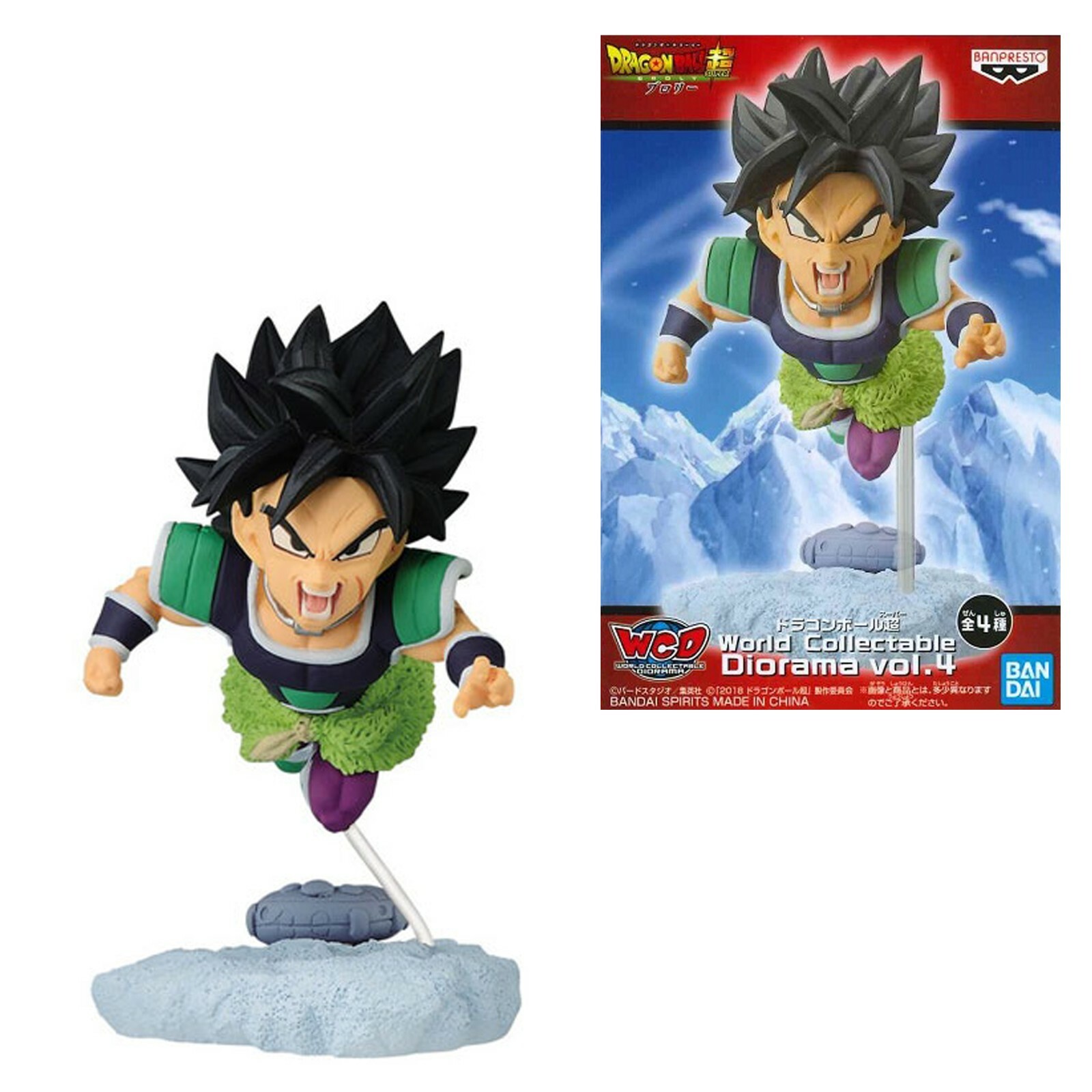 Dragon Ball Super Broly WCD Mini Figure Diorama vol 4 Broly Banpresto ...