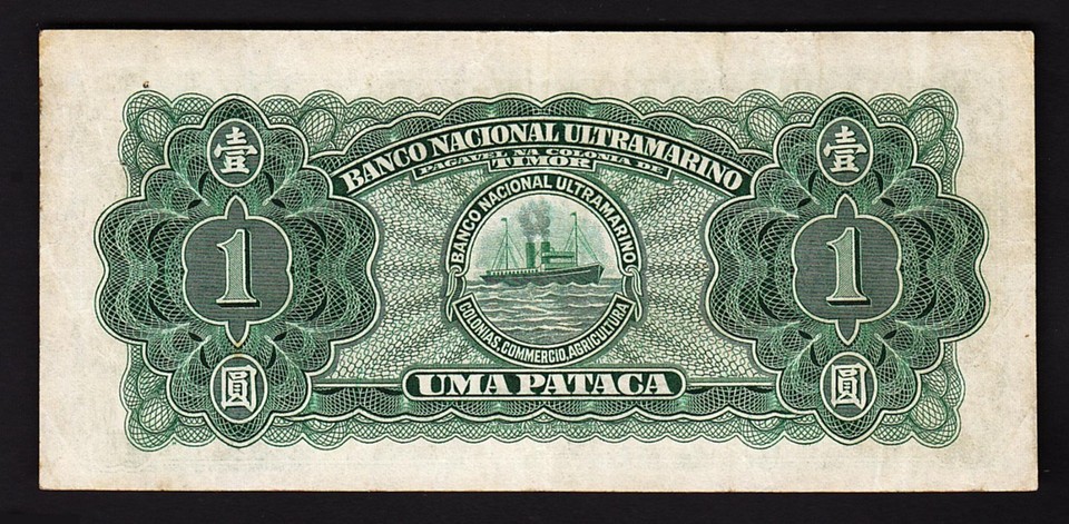 TIMOR / PORTUGAL 1 PATACA 1945 aXF P.16 RARE | eBay