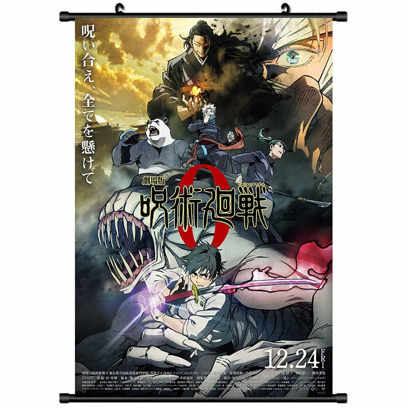 Jujutsu Kaisen: Funimation Begins Streaming Hit Anime This, 60% OFF