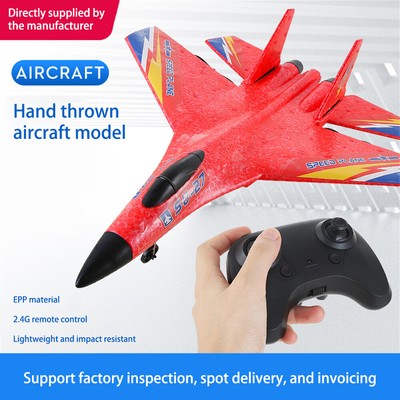 Gravity Glider, Xelent Gravity Glider, Glider Planes for Kids, Rc ...