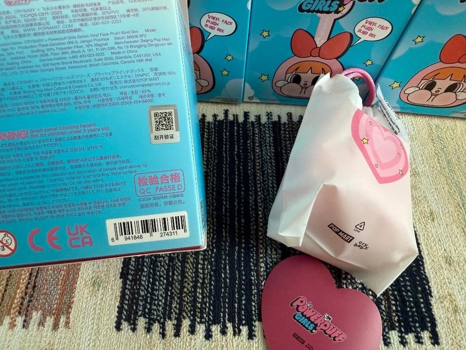 POP MART CRY BABY Powerpuff Girls Cry Baby | eBay