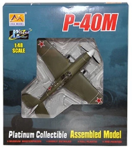 Curtiss P-40M, Soviet Navy 1944, 1:48 Easy Model | eBay