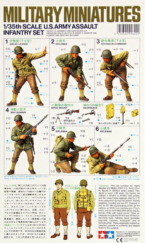 Tamiya 35192 US Army Assault Infantry 1/35 Scale Plastic Model Figures ...