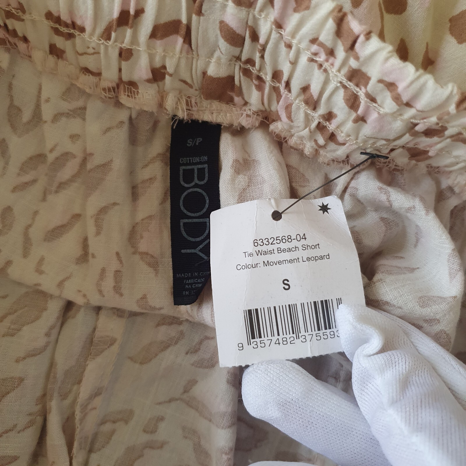 BNWT Size S 8 10 womens cotton on body Tie Waist Beach Short leopard ...