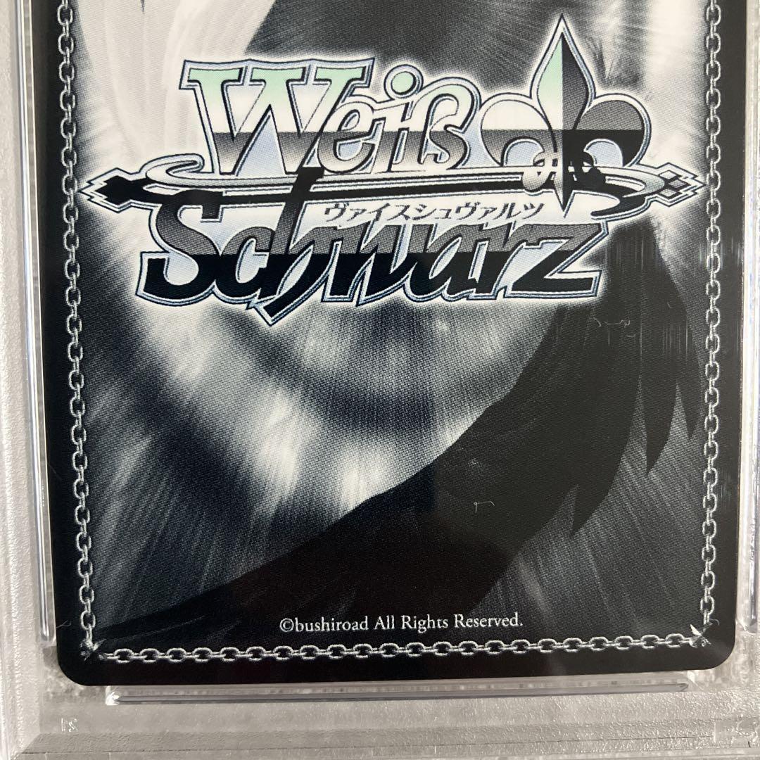 PSA 10 Weiss Schwarz Frieren SFN/S108-P01 PR Frieren Beyond PSA 10 Weiss Schwarz Frieren SFN/S108-P01 PR Frieren Beyond