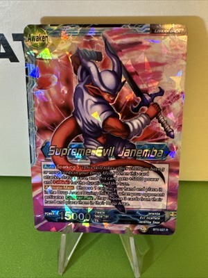 Supreme Evil Janemba BT5-027 R Leader Miraculous Revival DBS NM Janemba ...