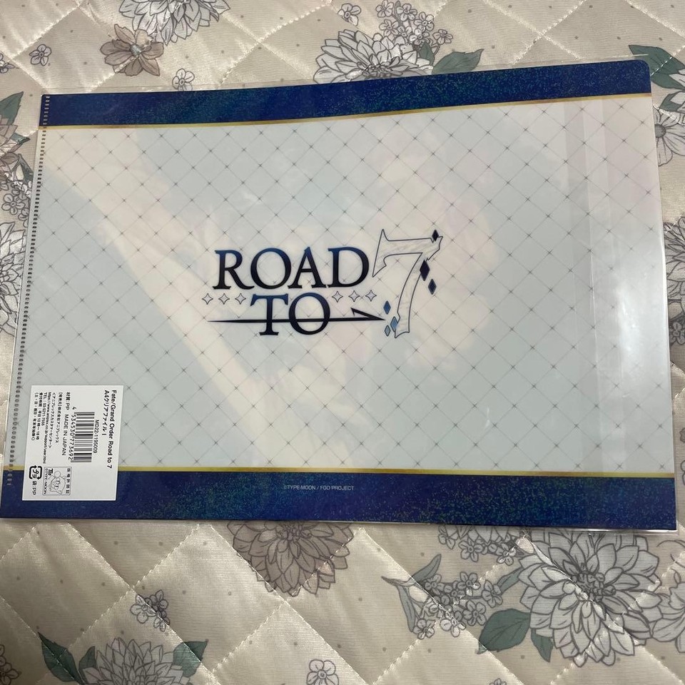 FGO Fate/Grand Order Road to 7 Orion A4 Clear File Unopened Used | eBay