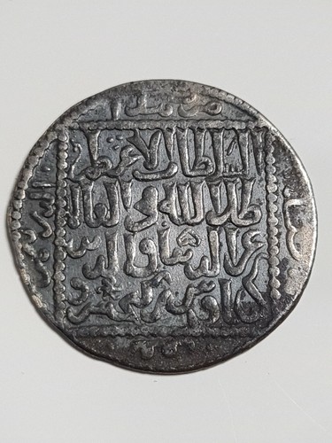 Türkei Seldschukische Rum Dirham 646H Kaykaus II. Münze Coin Selcuklu ...