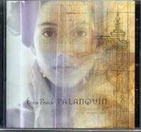 KEVIN PROSCH - Palanquin - CD - **BRAND NEW/STILL SEALED** | eBay