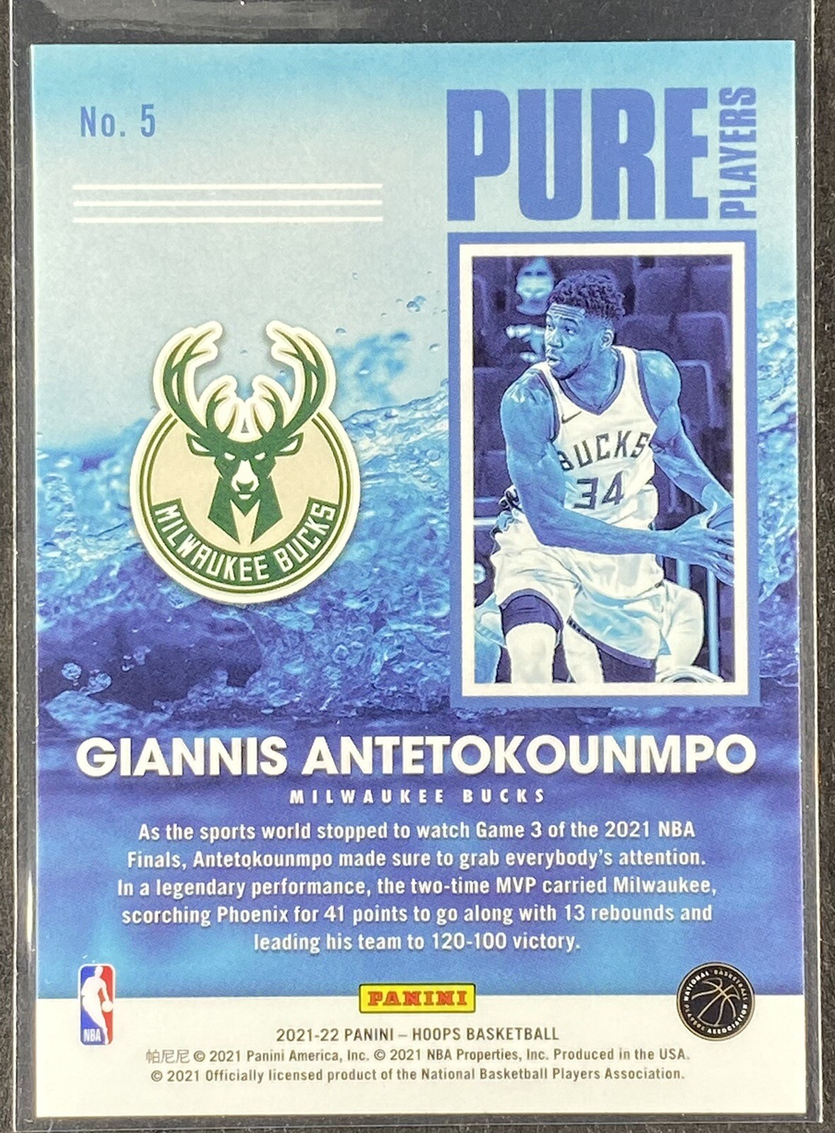 2021-22 Panini NBA Hoops - Pure Players #5 Giannis Antetokounmpo for ...