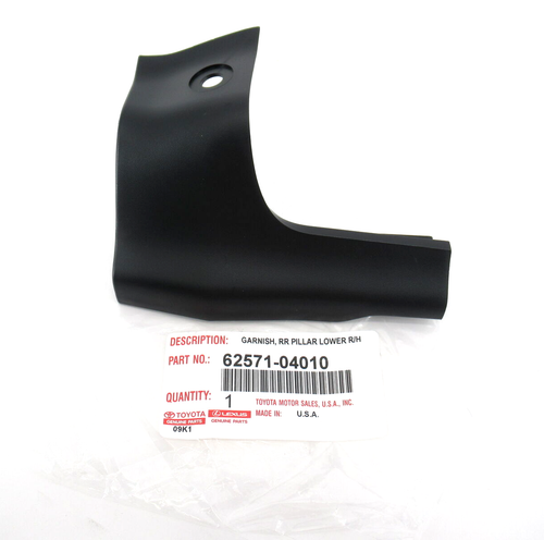 2005-2015 Toyota Tacoma Passenger RH Rear Corner Garnish | 6257104010 ...