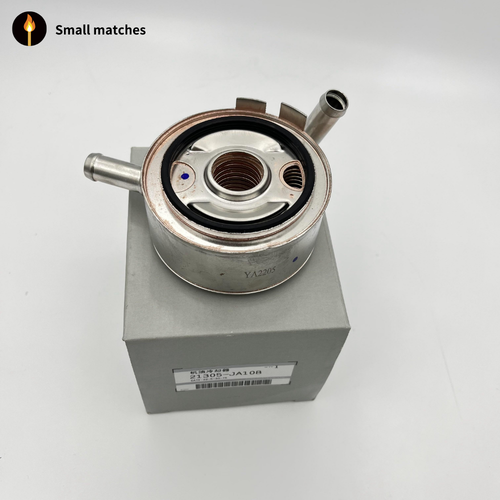 2009-2018 Nissan Murano Altima Pathfinder Quest JX35 3.5L Oil Cooler ...