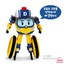 Robocar Poli Transformer DRONEY Robot Action Figure Car Toy 4 inch | eBay
