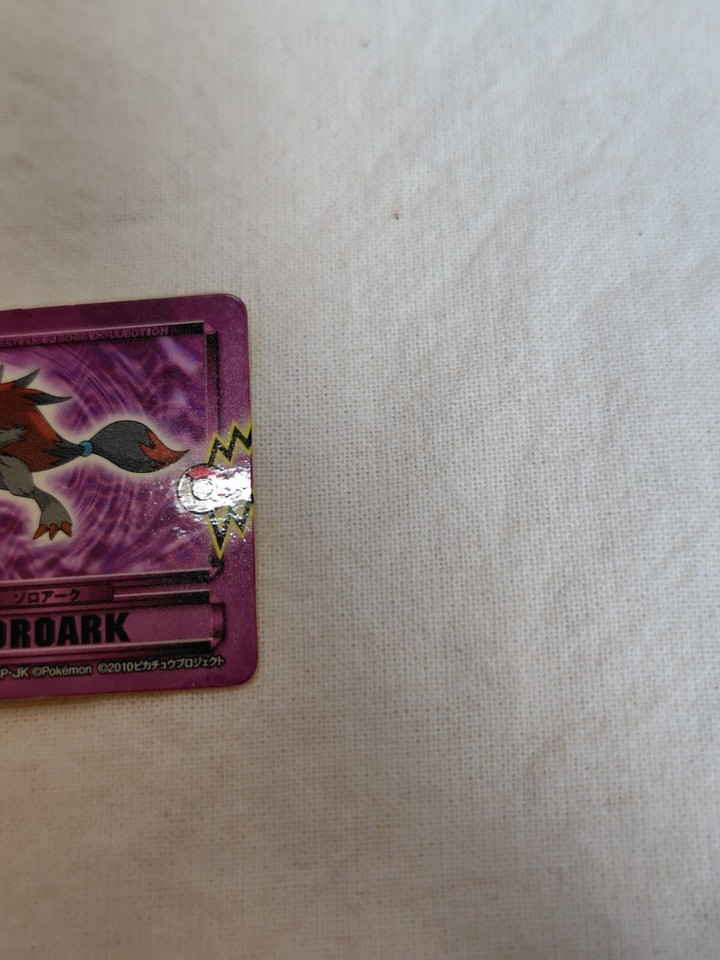 Zoroark Pokemon Mini Sticker Seal Card Nintendo Japanese Anime 14281 | eBay