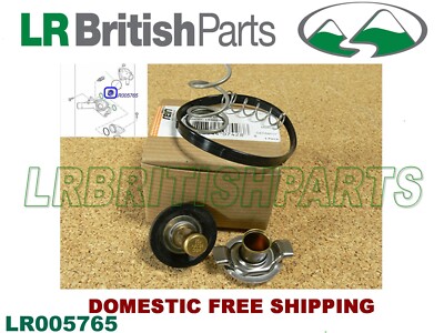 LAND ROVER THERMOSTAT W/ GASKET R R 06-09 LR3 SPORT 05-09 LR005765 ...