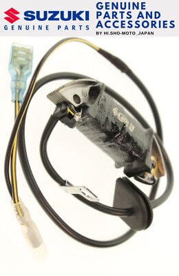 OEM NEW GENUINE SUZUKI STATOR COIL 1983 - 2005 LTA50 LT50 ALT LT 50 JR ...