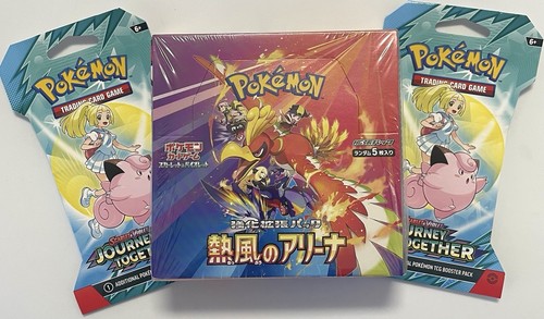 Pokemon Heat Wave Arena Japanese Booster Box Bundle | eBay