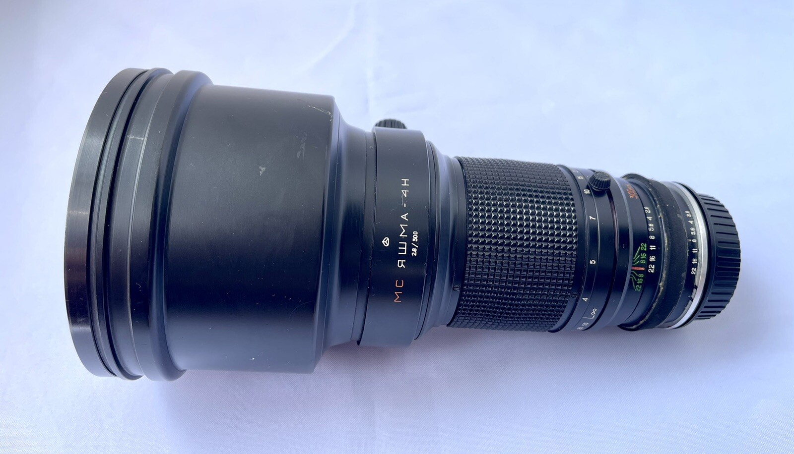 Extremely Rare Collectible Yashma-4H 2.8/300 Arsenal Kiev Canon EOS ...