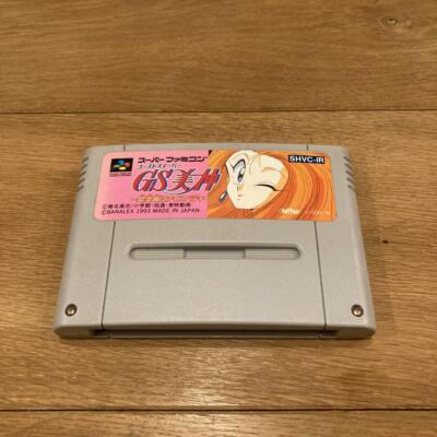 USED Ghost Sweeper GS Mikami Tested Nintendo SFC Super Famicom SNES | eBay