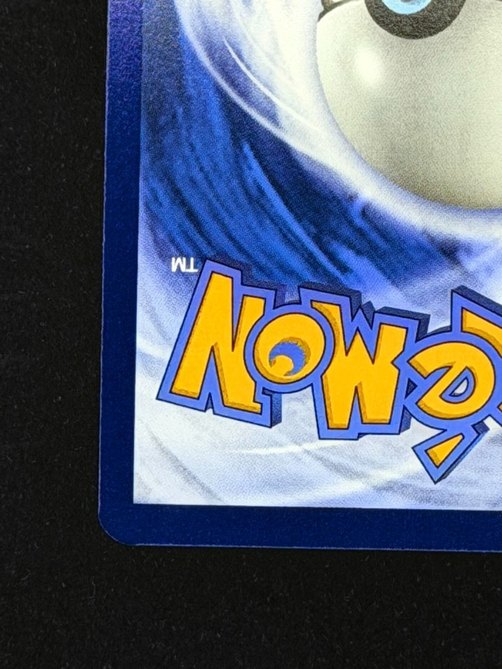 Meloetta 026 Black Star Promo Illustration Rare – Mega Evolution Promo ...