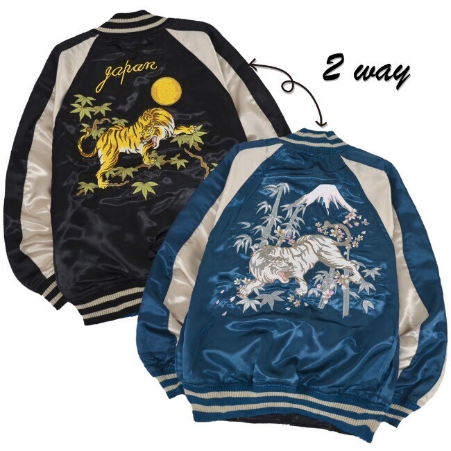 Sukajan Reversible tiger Japan Satin Embroidery Jacket outer NEW M,L,LL ...