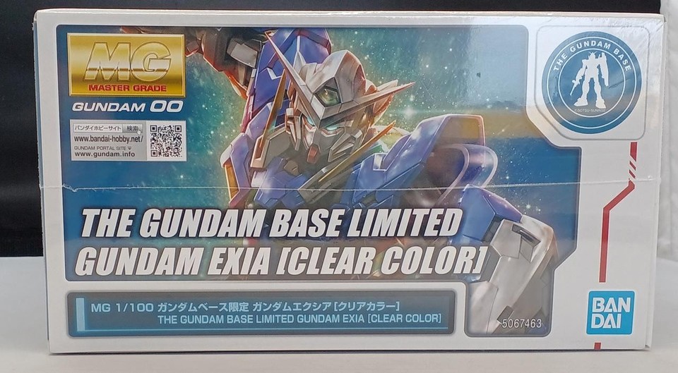 Plastic Model Model No. Gn 001 Bandai JKI73 | eBay