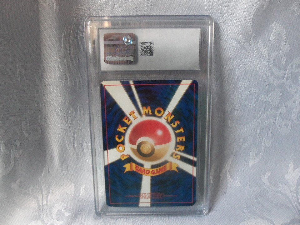 Pokemon 1998 Japanese Vending Series 3 Omanyte #138 Grade 9.5 | eBay