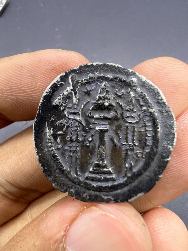 Ancient Sasanian Sassanid Empire Large Silver Drachm Coin ...