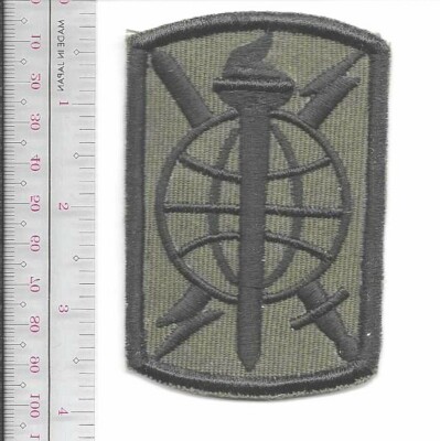 US Army 500th Military Intelligence Brigade Military Intelligence Corps ...