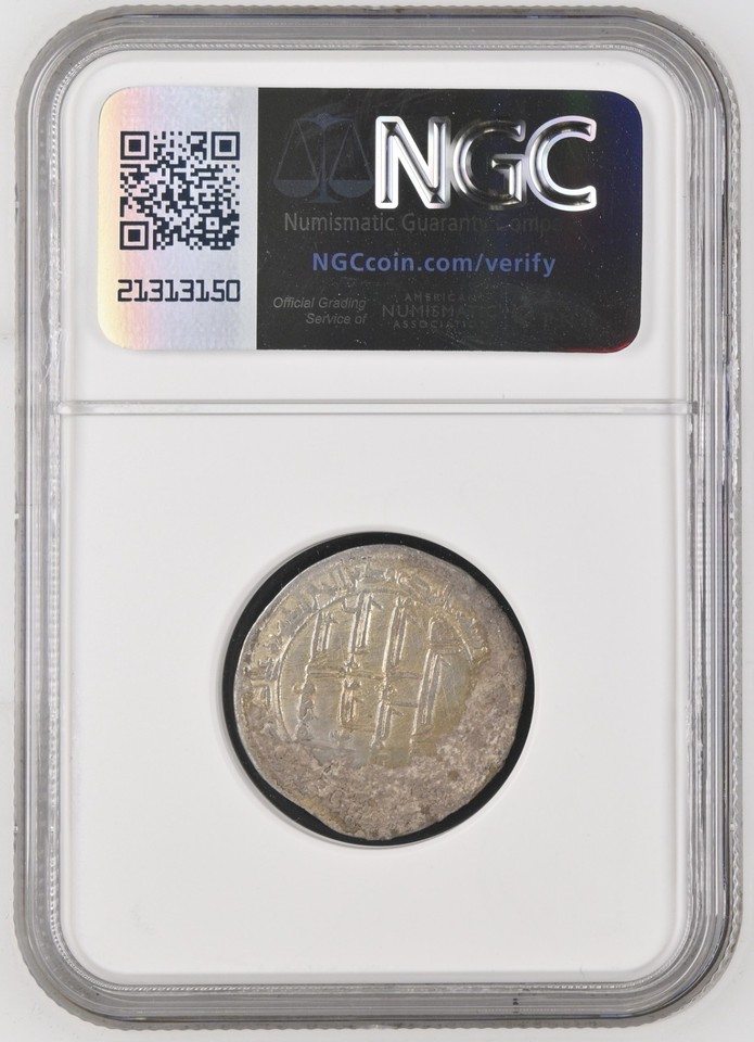 AH124 742 UMAYYAD HISHAM DIRHAM NGC AU DETAILS WASIT Umayyad era ...