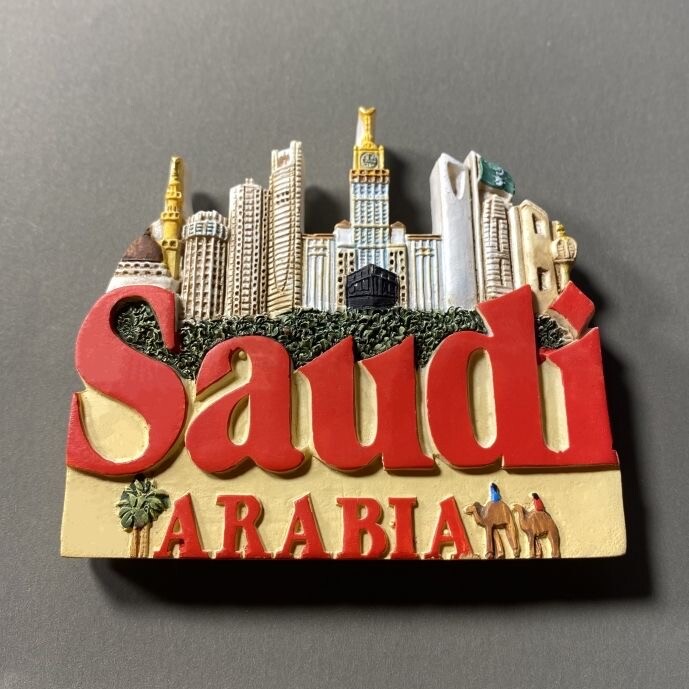 Saudi Arabia Tourism Tourist Travel Souvenir 3D Resin Fridge Magnet ...