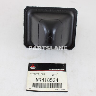 Mitsubishi Montero 2001-2006 OEM Rear Suspension Upper Arm Stopper ...