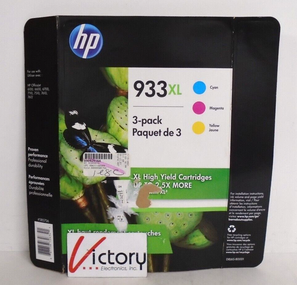 NEW HP 933XL Ink Cartridges 3-PACK | Cyan, Magenta & Yellow | EXP: AUG ...