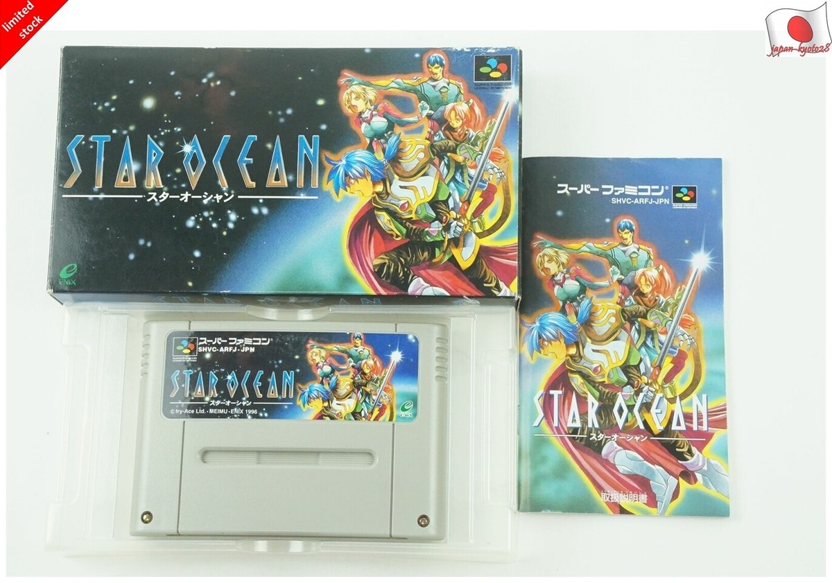 Star Ocean Snes Codes