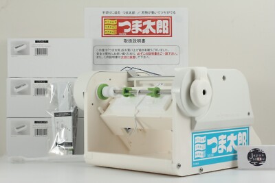 Tsumataro Chiba Industrial Works Vegetable Cooking Machine Slicer ...